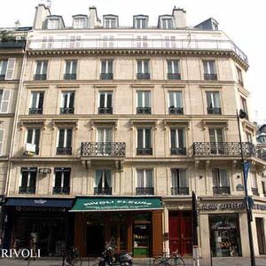 20 rue de Rivoli, 75004 Paris
