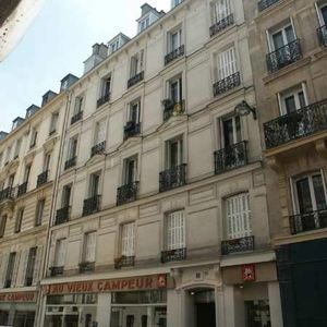 40 rue des Écoles, 75005 Paris