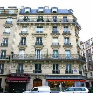 17 rue Dupleix, 75015 Paris