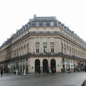 7 rue Meyerbeer, 75009 Paris