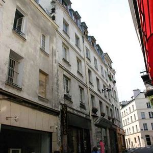 7 rue de l'Arbalète, 75005 Paris