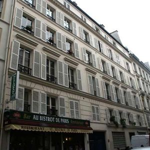48 rue Albert Thomas, 75010 Paris