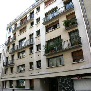 16 rue George Sand, 75016 Paris