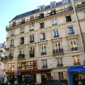 100 rue Monge, 75005 Paris