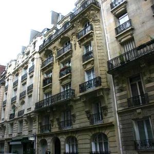 7 rue Guy de Maupassant, 75016 Paris